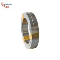China Tankii 1J85 Permalloy Ni80Fe20 Soft Magnetic Alloy Wire 0.1mm for Sensors for sale