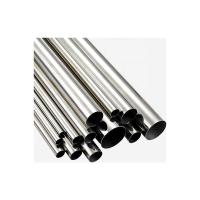 China PT90IR10 Pure Platinum Iridium Alloy Tube Shadow Ring Ultra Fine Capillary Pipe OD 0.3-5.0mm for sale