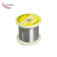 China 3J53 Constant Elastic Alloy Wire 0.1mm 0.5mm Ni-Cr-Ti-Fe for Precision Machinery for sale
