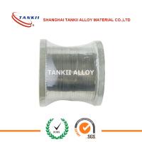 China FeCrAl Alloy Flat Electric Heating Ribbon Wire 5.0x0.3mm with 1300℃ Max Temperature and 1.35±0.06 ohm·mm²/m Resistivity for sale