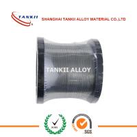 China FeCrAl815 FeCrAl750 FeCrAl875 0Cr23Al5 Iron Chromium Aluminium Resistance Electric Flat Wire 3.0x0.3mm for sale