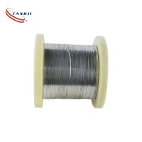 China 0Cr13Al4 Resistance Strip for Ammeter Shunt Conductor 0.03-8mm 1200°C for sale
