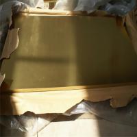 China Ex-Factory Price C42500 Special Brass Plate 8.75 g/cm3 Density 28% IACS Conductivity for sale