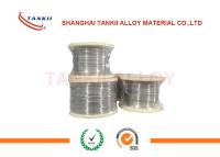 China 0.25mm 0.38mm DIN200 Spool Pure Nickel Manganese Alloys Wire Ni201 Ni200 NiMn3 for sale