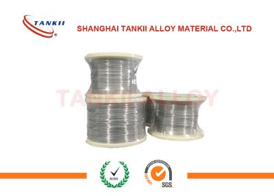 China 0.25mm 0.38mm DIN200 Spool Pure Nickel Manganese Alloys Wire Ni201 Ni200 NiMn3 for sale
