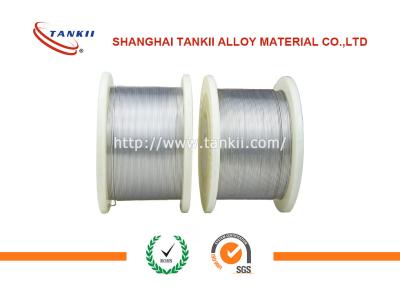 China 0.54mm Pure Nickel Manganese Alloy Stranded Wire DIN200 Spool NiMn2 NiMn3 NiMn5 for sale
