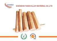China 0.08mm to 50mm Chromium Copper Rod CuCr1 CW105C UNS C18200 ASTM C18150 for sale