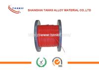 China Multicore Thermocouple Cable Type J For Industry Temperature Measuring for sale
