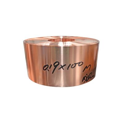 China CuNi30 CuNi25 CuNi20 CuNi10 CuNi5 Sheet Plate Strip for Breaker 0.01-7mm Thickness for sale