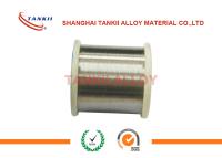 China Pure Nickel Welding Wire Ultra Thin 0.25mm 0.38mm for Wire Mesh 15kg Spool for sale