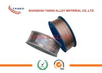 China Manganin Resistance Strip 0.8x5.0mm CuMnNi Alloy 8.4g/cm3 Density Precision Resistor Ribbon for sale