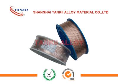 China Manganin Resistance Strip 0.8x5.0mm CuMnNi Alloy 8.4g/cm3 Density Precision Resistor Ribbon for sale