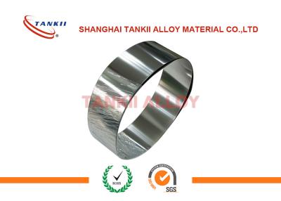 China Electrolytic Pure Nickel Foil Strip 5-50μm Thickness Ni200/Ni201 Grade for Industrial Applications for sale