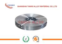 China Soft Magnetic Nickel Alloy Strip 1J79 Magnetic Head Shell 0.1-10mm Thickness for Currency Counter Machine for sale