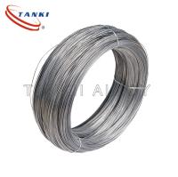 China 0Cr25Al5 FeCrAl Alloy Resistance Heating Wire 1250C High Temperature Furnace Wire for sale