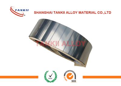 China 99.5% Min Pure Nickel Strip N4 N6 8.9g/cm3 Corrosion Resistance 0.025mm-12mm for sale