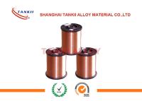 China Copper Nickel Alloy Wire CuNi34 NC040 Low Resistance 0.4 μΩ·m 350°C for sale
