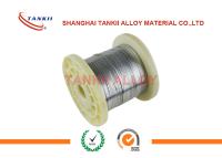 China Annealed NiCr80/20 Nichrome Round Wire 0.061mm 0.071mm High Temperature Resistance for sale