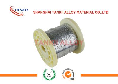 China Annealed NiCr80/20 Nichrome Round Wire 0.061mm 0.071mm High Temperature Resistance for sale