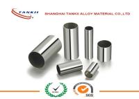 China Inconel 600 Seamless Stainless Steel Pipe Tube UNS N06600 550 MPa Tensile Strength for sale