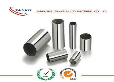 China Inconel 600 Seamless Stainless Steel Pipe Tube UNS N06600 550 MPa Tensile Strength for sale