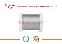 China Min 99.5% Pure Nickel Wire N02200 N02201 Filament Wire 0.15-50mm for Electrode for sale