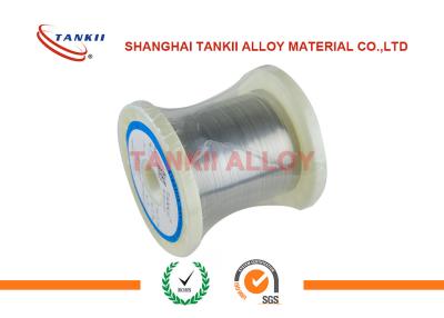 China 99.6% Min Pure Nickel Micro Wire Strip Ni201 Ni200 0.025mm for Medical Battery for sale