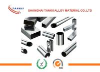 China 99.5% Pure Nickel Tube Pipe Ni200/Ni201 Alloy - Customized Sizes with 315°C Temperature Rating for sale