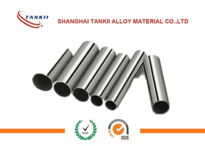 China Monel K500 Copper Nickel Pipe 8.44 g/cm3 Density 1100 MPa Tensile Strength Corrosion Resistant for sale