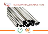 China Hollow Seamless Monel K500 Copper Nickel Tube Ni68Cu28Fe 8.44 g/cm3 for Elastic Parts for sale