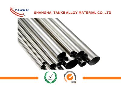 China Hollow Seamless Monel K500 Copper Nickel Tube Ni68Cu28Fe 8.44 g/cm3 for Elastic Parts for sale