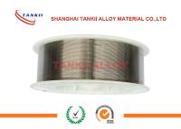 China Nial955 Nickel Aluminum Wire 1.6mm 2.0mm 3.17mm for Arc Spraying NiAl 95/5 for sale