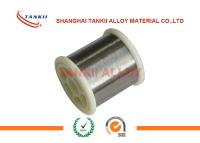 China High Overload Copper Nickel Alloy Wire 0.1-10mm for Current Sensing Resistor for sale