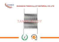 China Constantan Alloy Furnace Heating Element 0.5mm Dia Automotive Resistor with -55°C to +85°C Range for sale