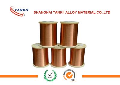 China Composite Enamel Insulated Wire 220 Grade Stainless Steel 430F for Transformers - 0.25-2.50mm Size Range for sale