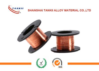 China Enamel Coated Copper Aluminium Stainless Steel Wire 0.1-10mm NEMA MW-35-C 200°C for sale