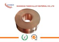 China 0.2mm x 20mm C17200 Beryllium Copper Alloy Wire - High Hardness 380-450 HV for Temperature Controller Springs for sale