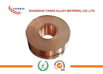 China 0.2mm x 20mm C17200 Beryllium Copper Alloy Wire - High Hardness 380-450 HV for Temperature Controller Springs for sale