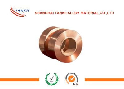 China C17200 Beryllium Copper Strip Coil 0.01-2.5mm Cube2 Beryllium Bronze Alloy Wire for sale