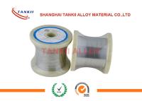 China Flat Copper Nickel Alloy Resistance Wire 0.2 * 0.7mm For Shunt Elements for sale
