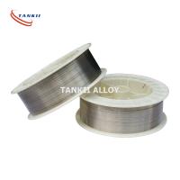 China 1.6mm & 2.0mm NiAl 95/5 Thermal Spray Wire with 75 MPa Bond Strength and 1250°C Temperature Rating for sale
