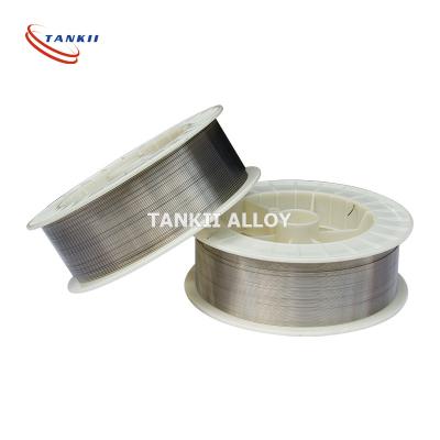 China 1.6mm & 2.0mm NiAl 95/5 Thermal Spray Wire with 75 MPa Bond Strength and 1250°C Temperature Rating for sale