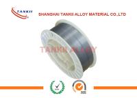 China Ni95Al5 Nickel Aluminum Thermal Spray Wire 1.6mm 2.0mm 3.175mm for Bond Coat Film Capacitor for sale