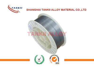 China Ni95Al5 Nickel Aluminum Thermal Spray Wire 1.6mm 2.0mm 3.175mm for Bond Coat Film Capacitor for sale