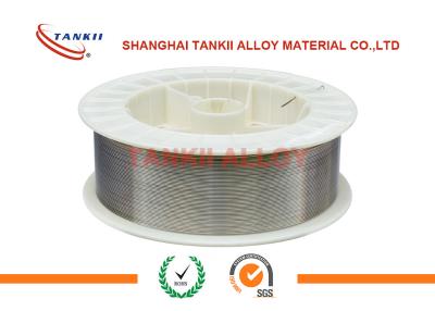 China ASTM TM13 Thermal Spray Molybdenum Bimetal Wire 13.7 K Bending Performance 0.33 Ohm Resistivity for sale