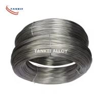 China Nickel Manganese Alloy 212 Stranded Wire Cable Strip 0.5mm 7 Core for sale