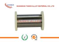 China Constantan Thinner Copper Nickel Wire Cuni44 0.06mm For Heating Cables for sale