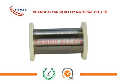 China Constantan Thinner Copper Nickel Wire Cuni44 0.06mm For Heating Cables for sale