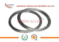 China 3.17mm NiAl8020 Thermal Spray Wire Gray Color for Tube Undercoat Bond Coat for sale