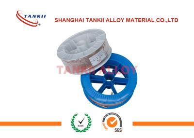 China Cu Mn Ni Alloy Manganin Strip 6J12 6J13 0.85mm Thickness 5mm Width For Shunts for sale
